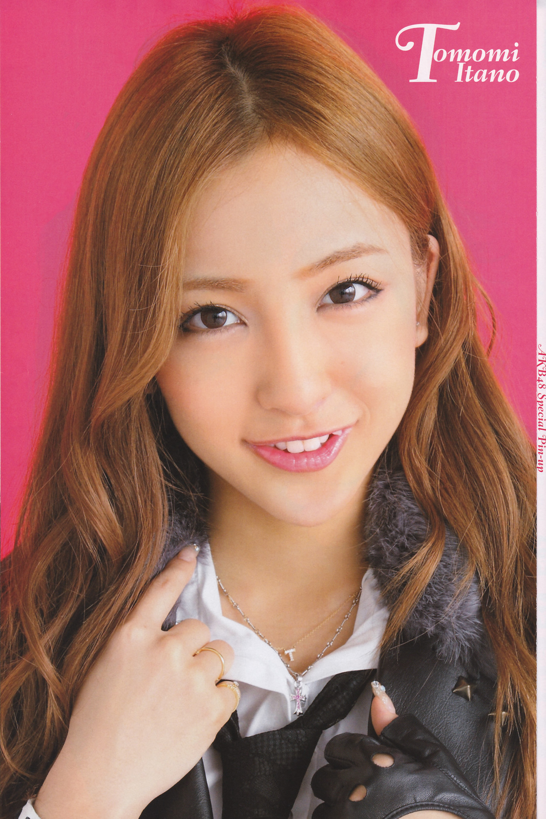 Picture of Tomomi Itano