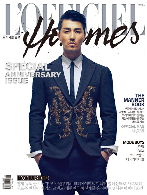 Picture of Seung-won Cha