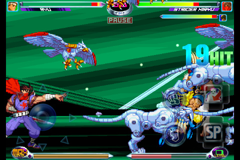 Picture of Marvel vs. Capcom 2
