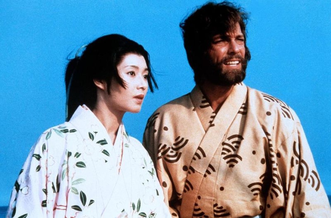Picture of Shogun (1980)