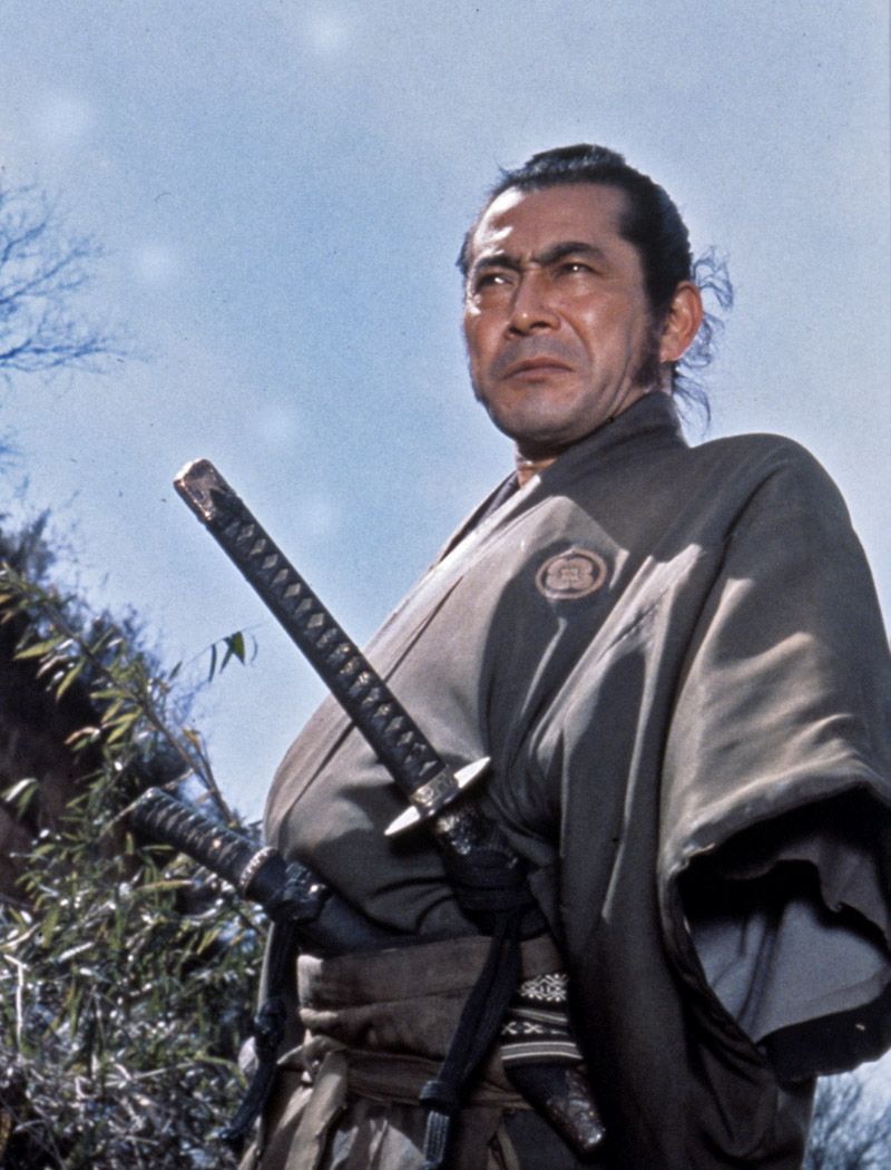 Toshirô Mifune picture