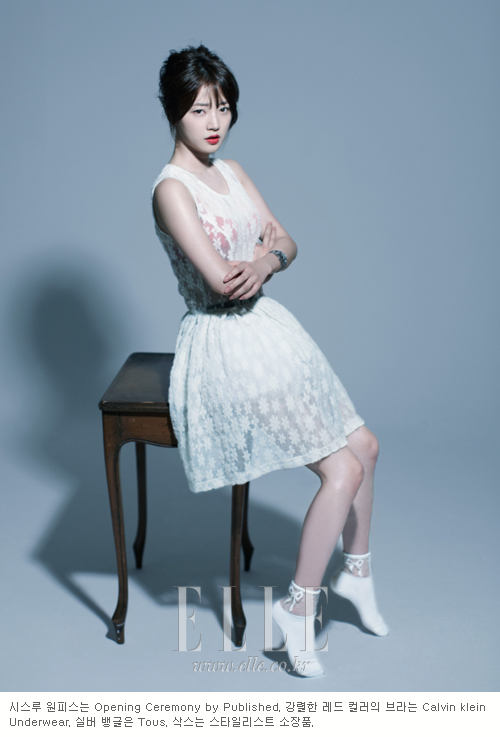 Picture of Byeol Kim