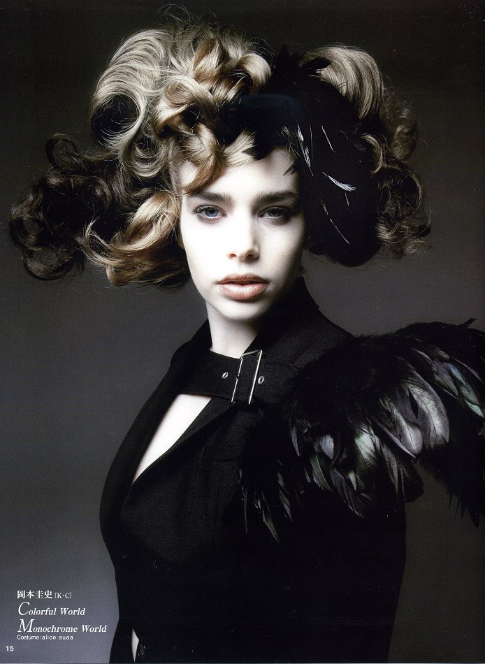 Picture of Ashley Heller