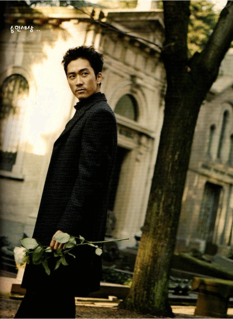 Picture of Song Seung-Hun