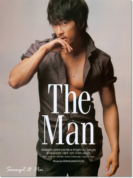 Picture of Song Seung-Hun