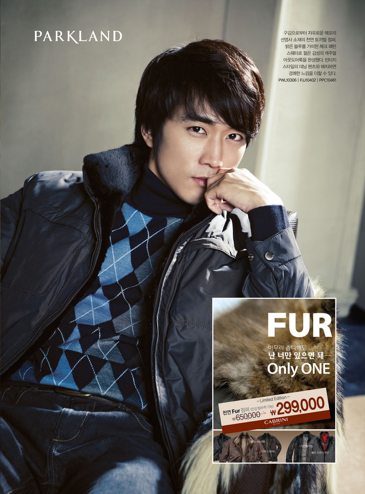 Picture of Song Seung-Hun