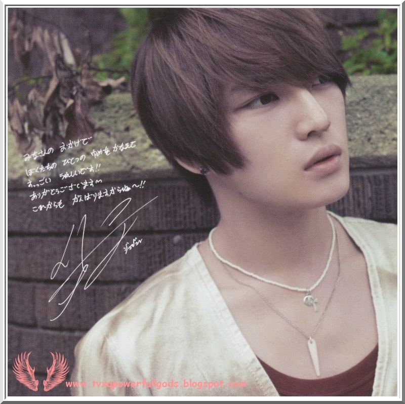 Picture of Hero Jaejoong