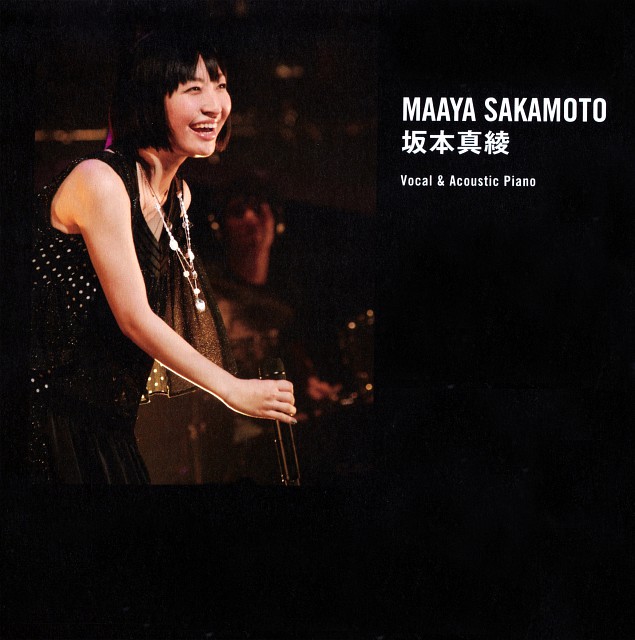 Picture of Maaya Sakamoto