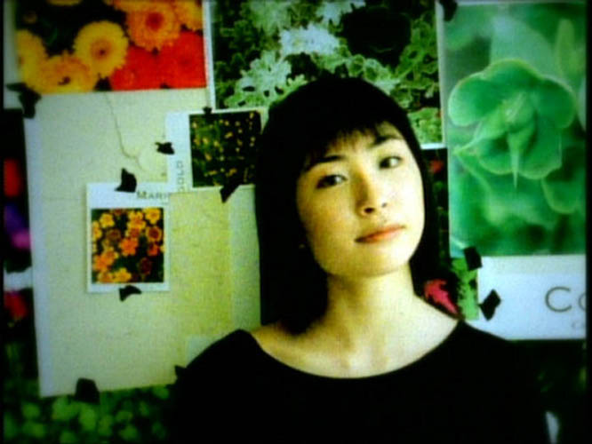 Maaya Sakamoto image