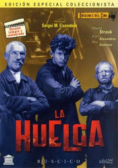 Picture of Strike (1925)