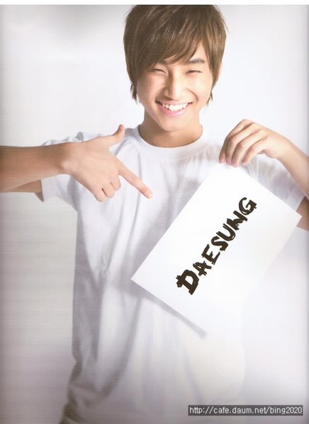 Picture of Daesung