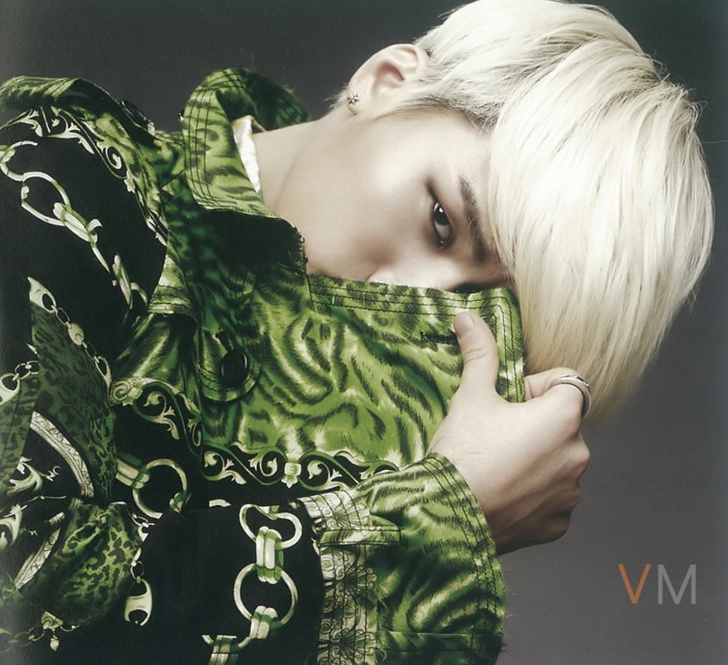 Picture of Daesung