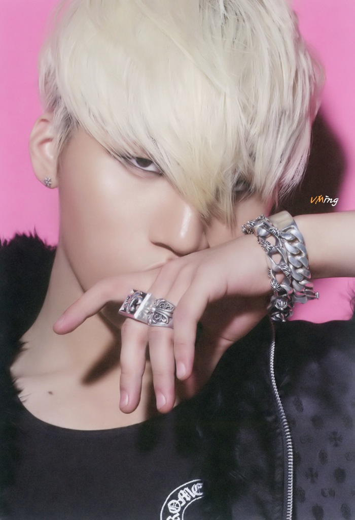 Daesung image
