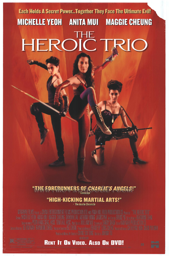 The Heroic Trio picture