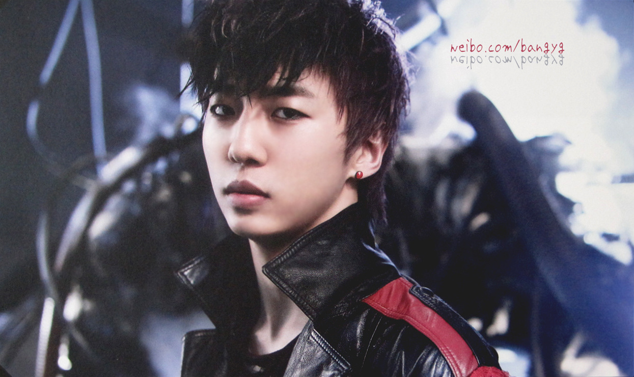 Image of Bang Yong Guk
