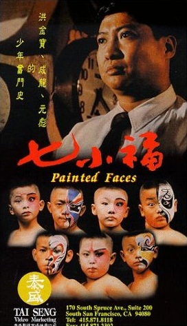 Picture of Painted Faces