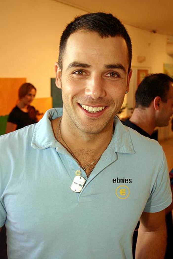 Guy Arieli picture