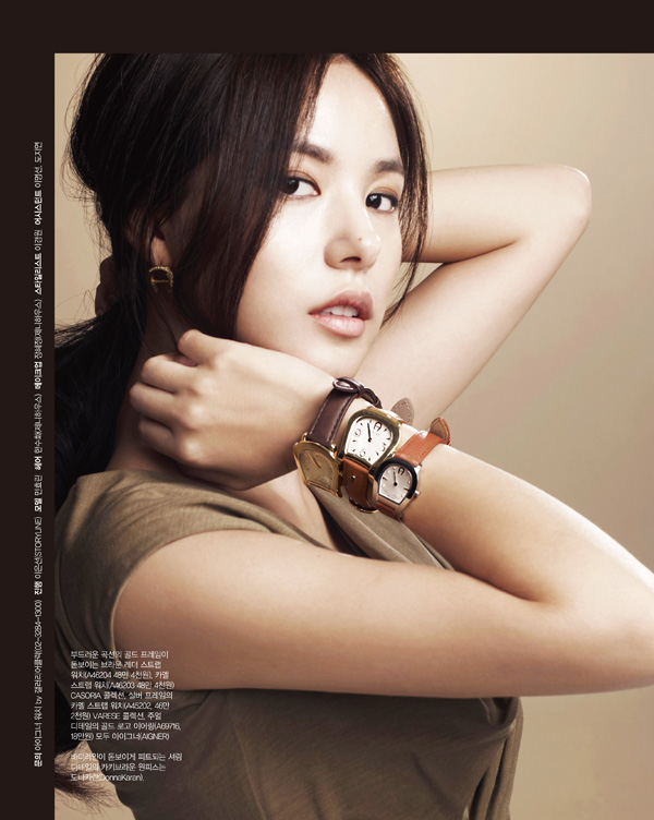 Picture of Hyo-rin Min