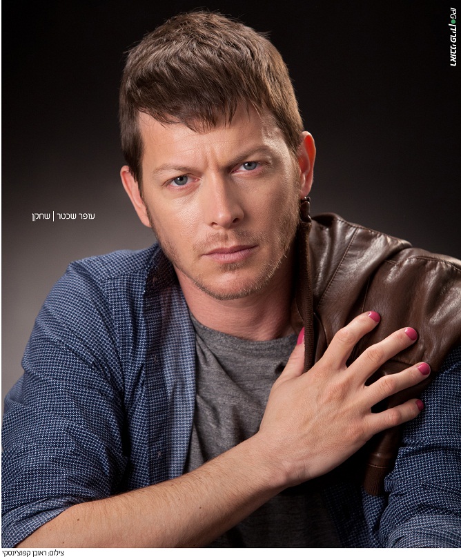 Picture of Ofer Shechter