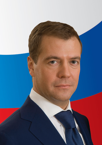 Picture of Dmitry Medvedev