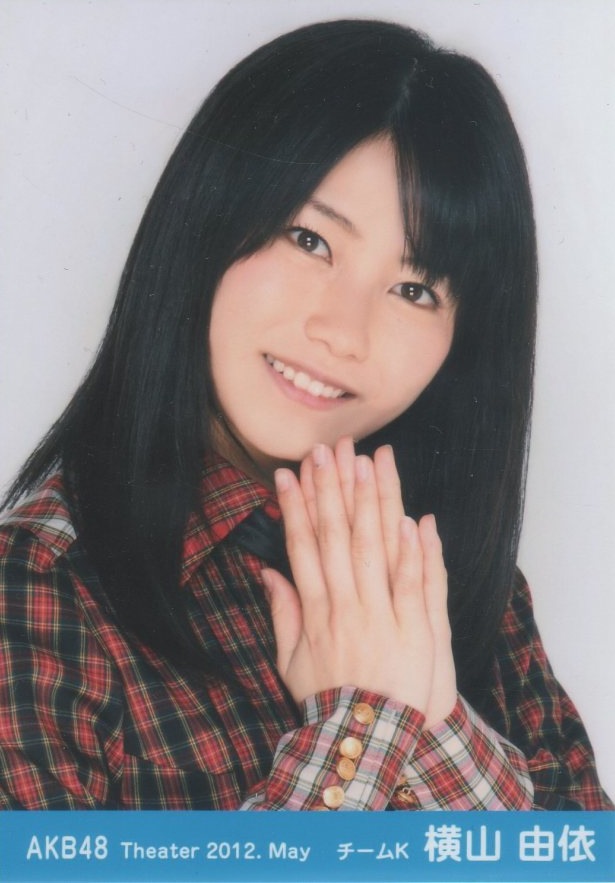 Yui Yokoyama picture