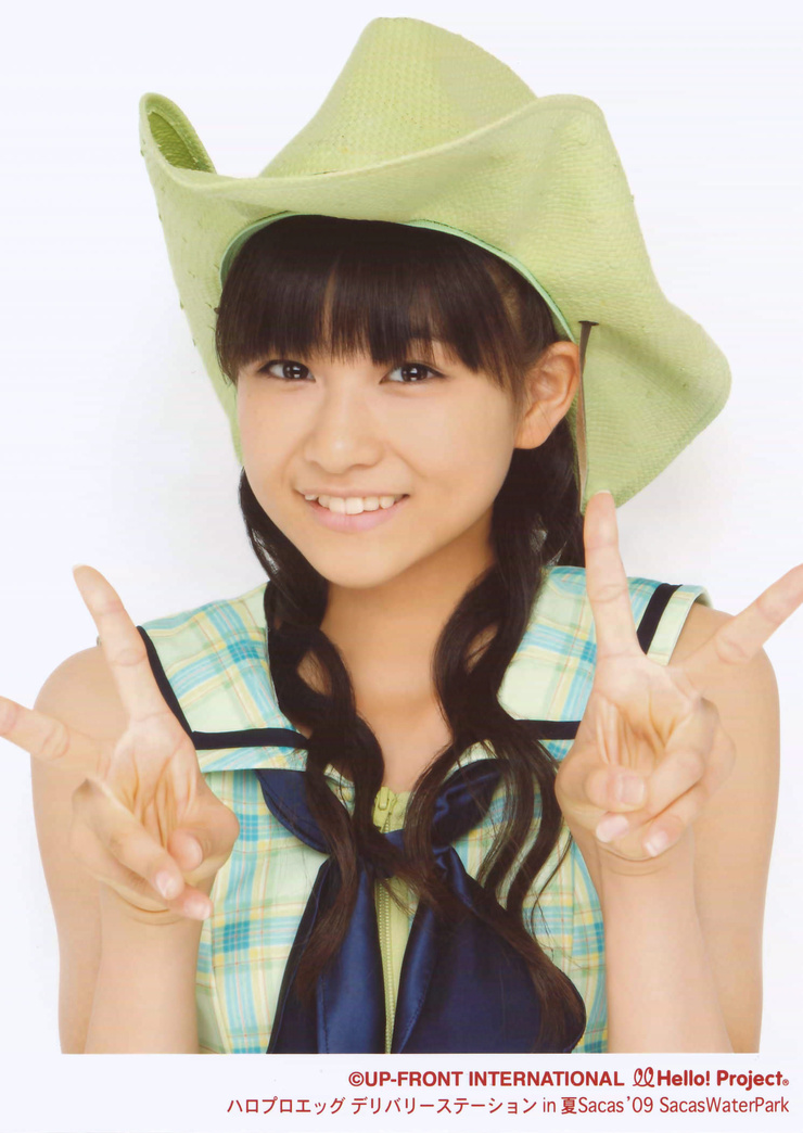 Picture of Ayaka Wada