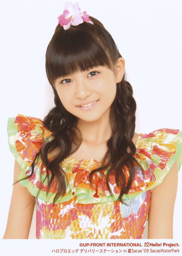 Picture of Ayaka Wada