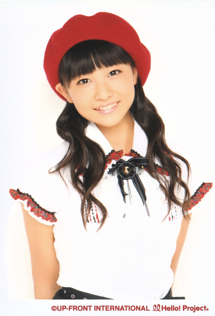 Picture of Ayaka Wada