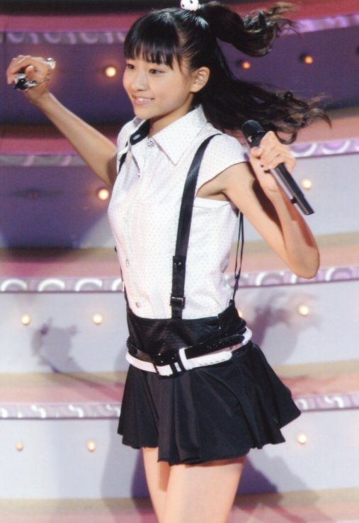 Picture of Ayaka Wada