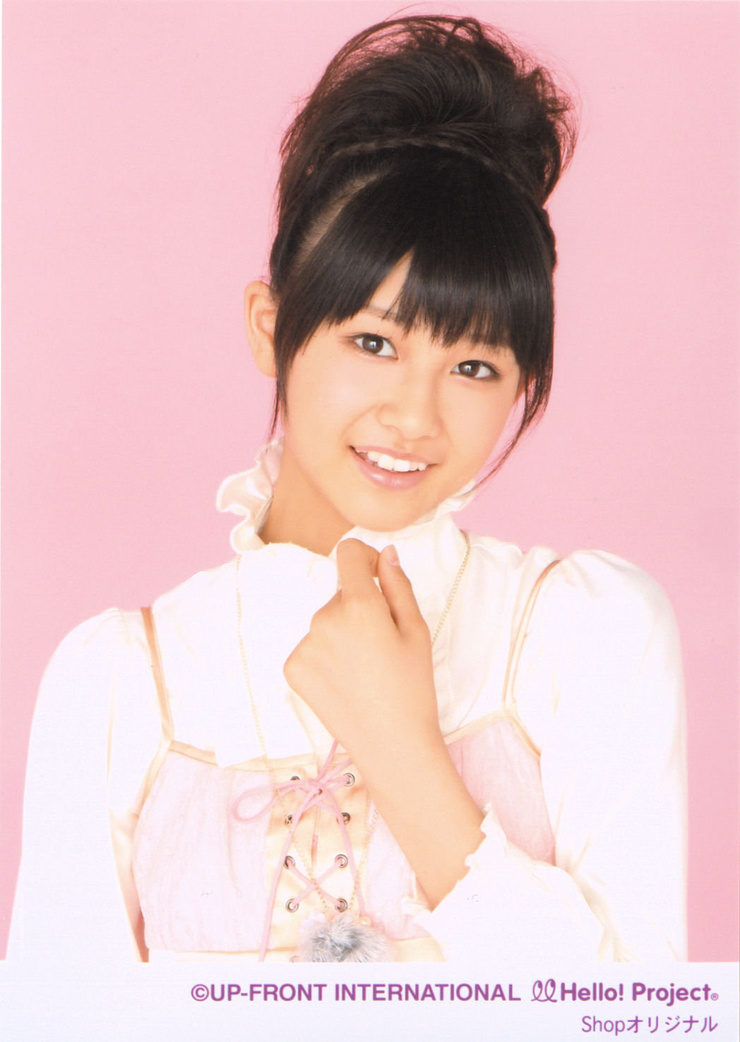 Picture of Ayaka Wada