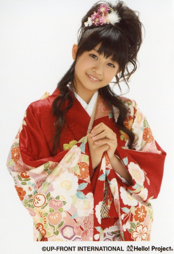 Picture of Ayaka Wada