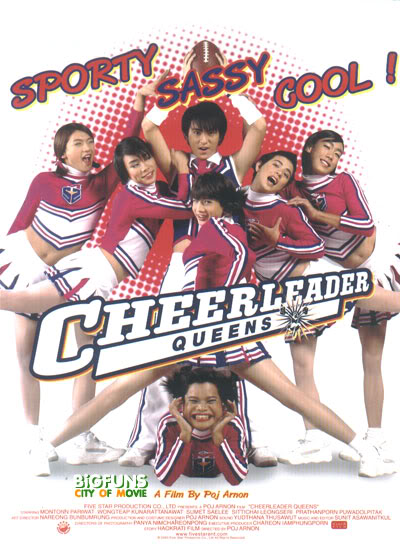 Picture of Cheerleader Queens