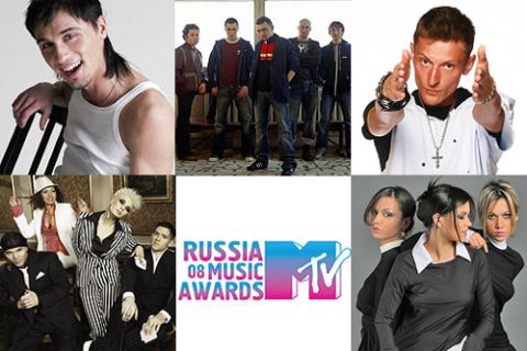 Picture of MTV Russia Music Awards 2008