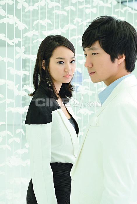 Picture of Hae-il Park