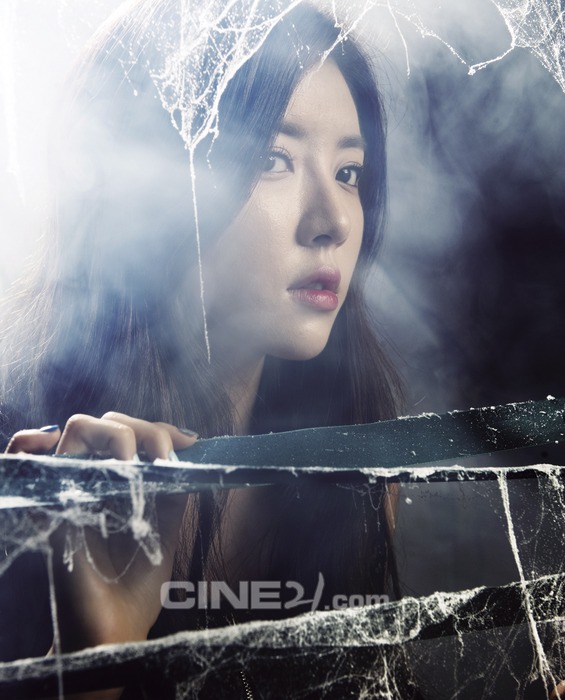 Picture of Han-byeol Park