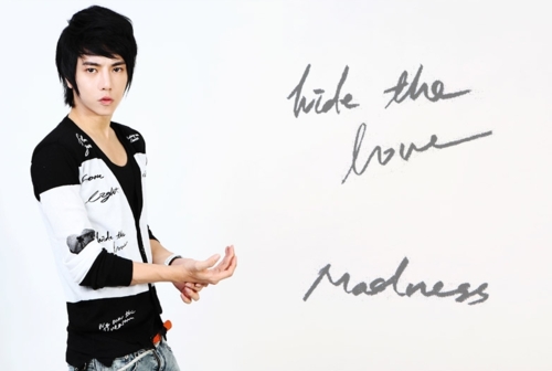 Park Tae Jun picture