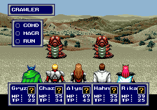 Phantasy Star IV image