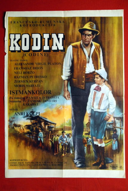 Codine (1963) picture