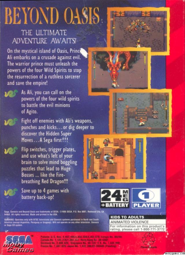 Picture of Beyond Oasis