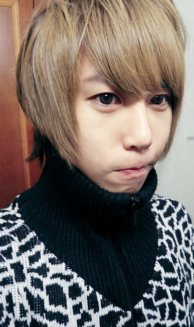 Picture of Lee Do Hyeong