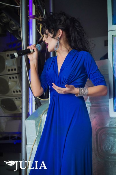 Image of Julia Angel