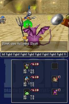 Image of Dragon Quest Monsters: Joker
