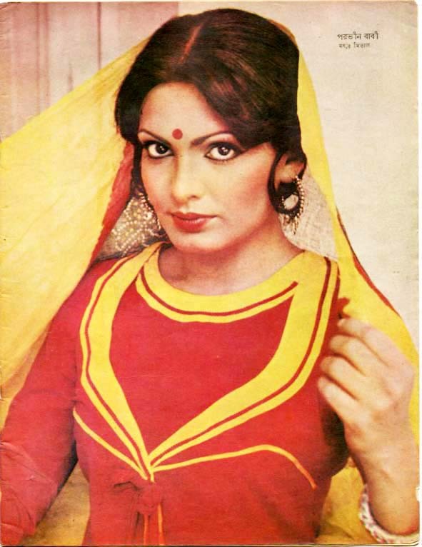 Picture of Parveen Babi