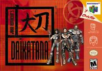 Daikatana image