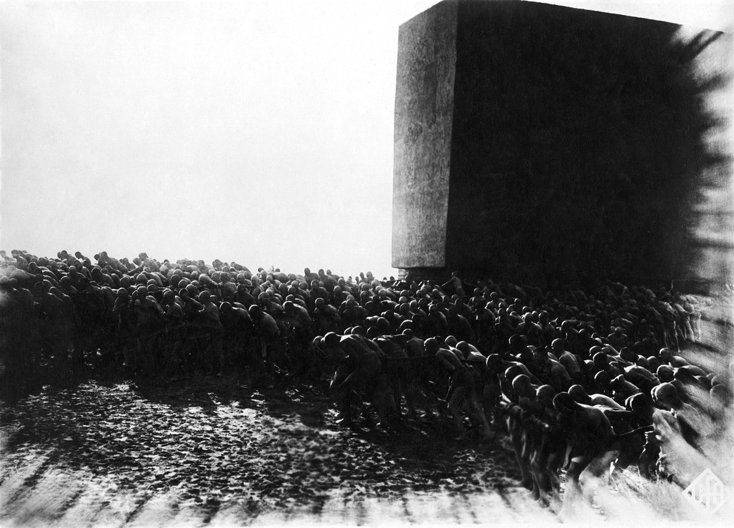 Picture of Metropolis