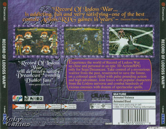 Picture of Record of Lodoss War: Advent of Cardice