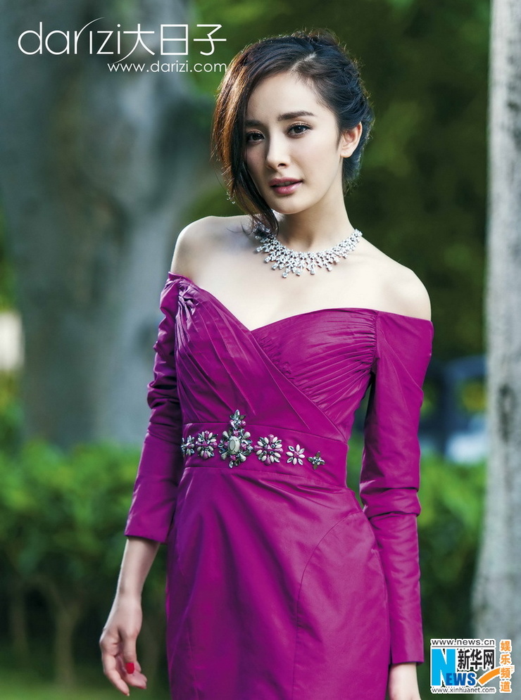Picture of Mi Yang
