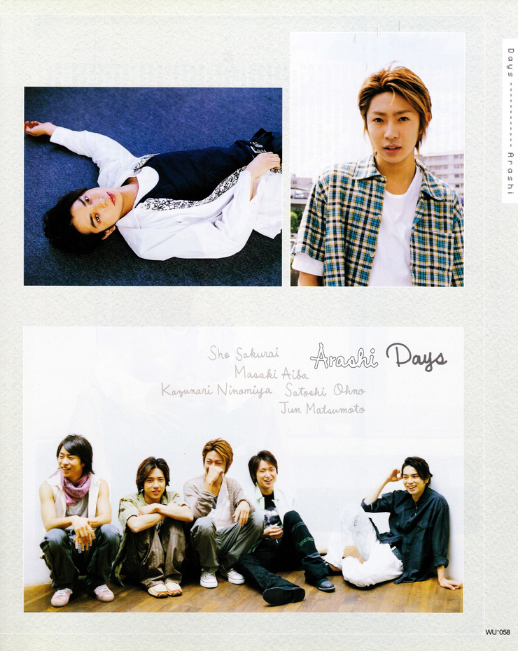 Image of Arashi