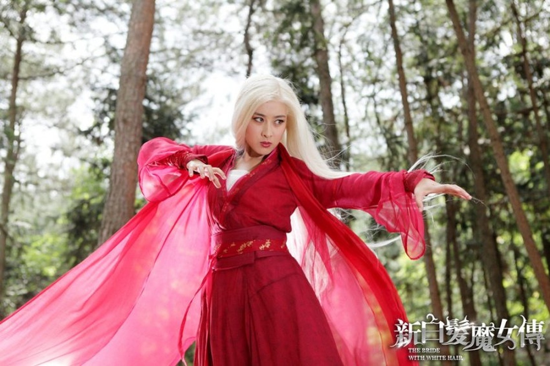 Picture of The Bride with White Hair