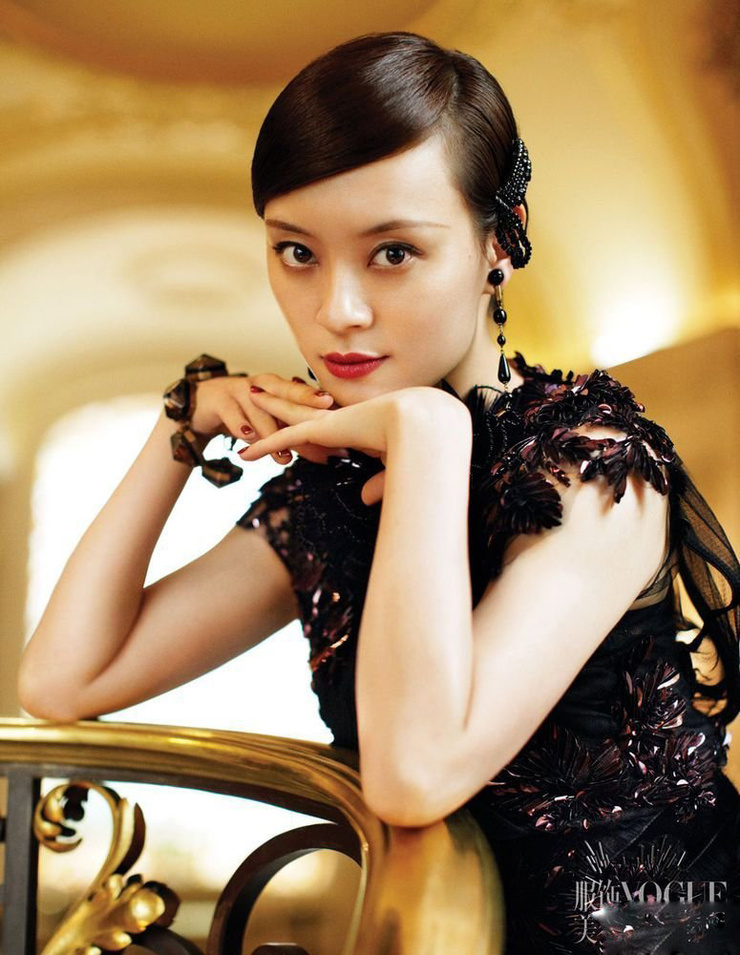 Picture of Betty Sun